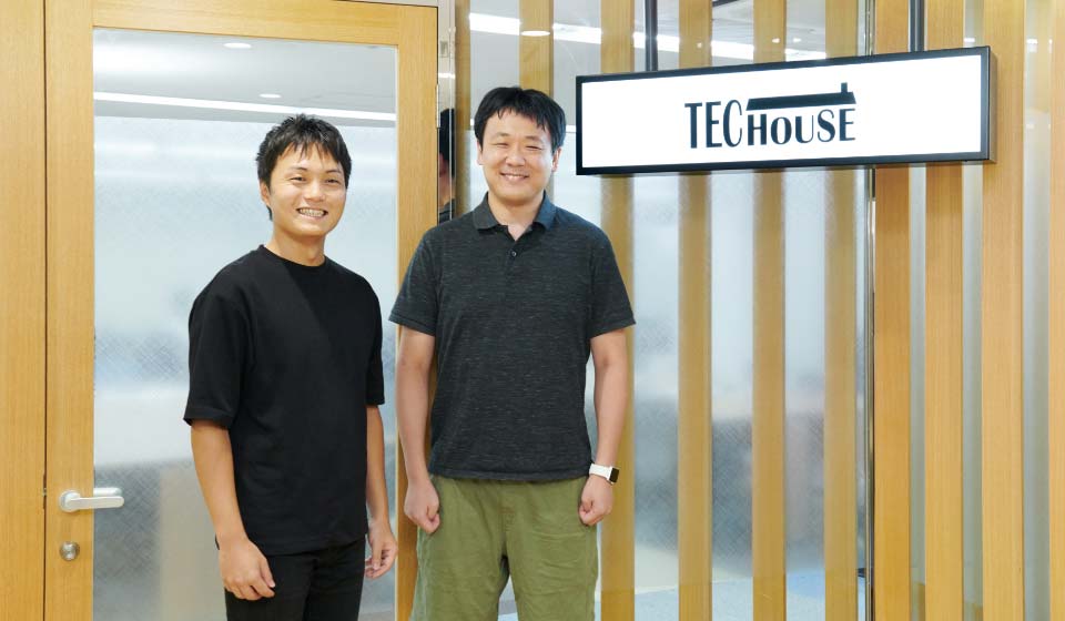 カルチャーを大切にした“質”採用でCTO候補に出会うまで。OpenWorkで高まる採用力 株式会社Techouse｜OpenWorkリクルーティング